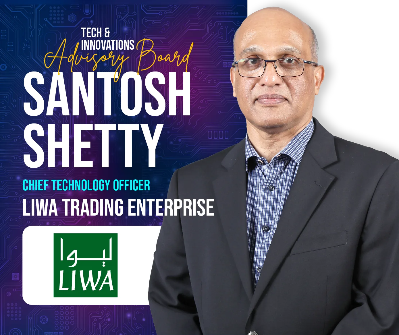 Retail Reboot Summit 2025 | Future of Retail Tech in MENA